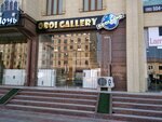 Home gallery (Samarkand, Buyuk Ipak Yuli Street), duvar kağıdı mağazaları  Semerkant'tan