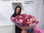 Flowers Shop (1-ya Zheleznodorozhnaya ulitsa No:30, derevnya Vyalki), çiçek teslimatı  Moskova ve Moskovskaya oblastından