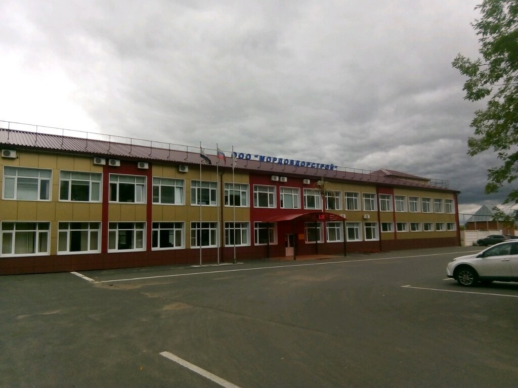 Yol yapımı ve bakımı Mordovdorstroy, Saransk, foto