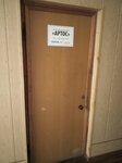 Артос (Ryazanskaya Street No:20), telekomünikasyon ekipmanları  Tula'dan