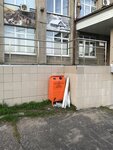 Контейнеры сбора раздельного мусора (ploshchad Sovetov No:3), çöp alanları  Kotlas'tan