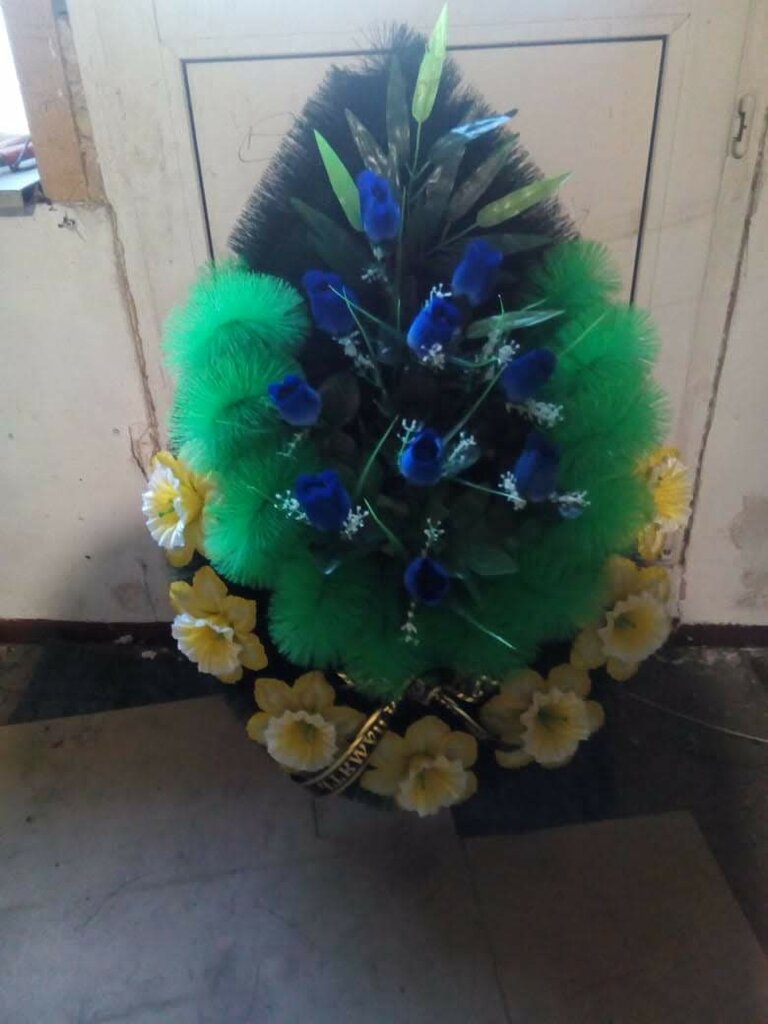 Cenaze gereçleri firmaları Салон ритуальных принадлежностей, Abakan, foto