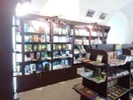 Troickaya lavka (Kreml Street No:7), hediyelik eşya mağazaları  Pskov'dan