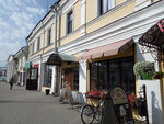 District center of culture and folk art (50 let Oktyabrya Street No:3), kültür merkezleri  Rostov'dan