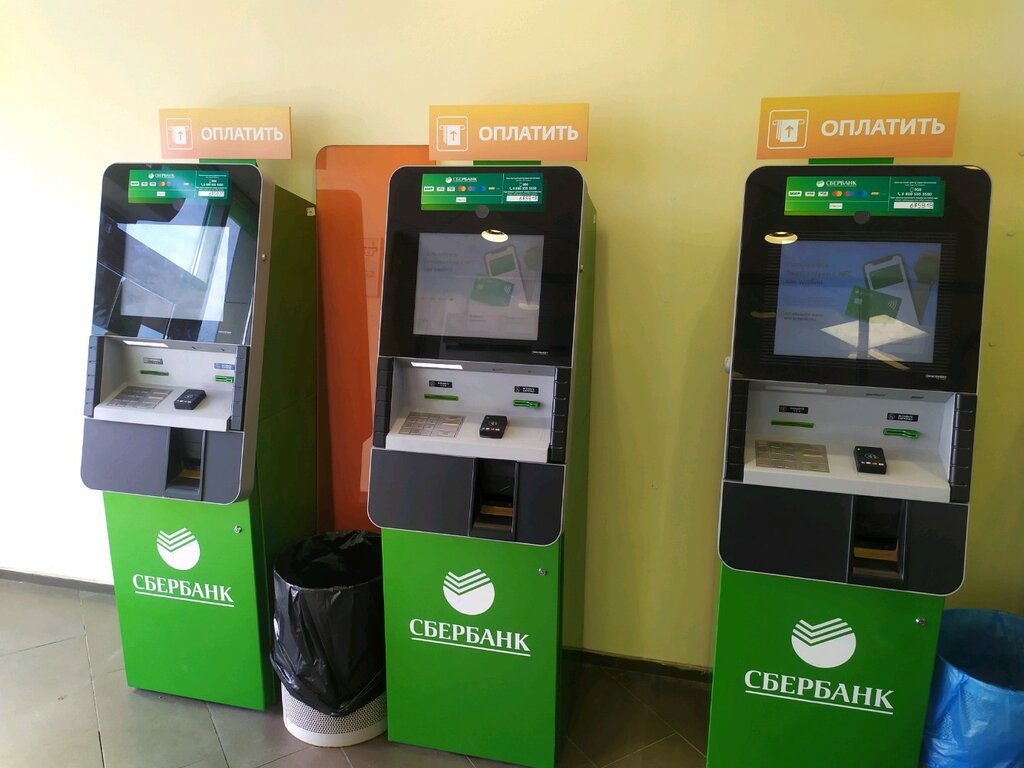 Ödeme terminali Sberbank, Penza, foto