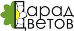 Parad Tsvetov (Kashirskoye Highway No:40А, Tsentralniy Subdistrict), çiçekçiler  Domodedovo'dan