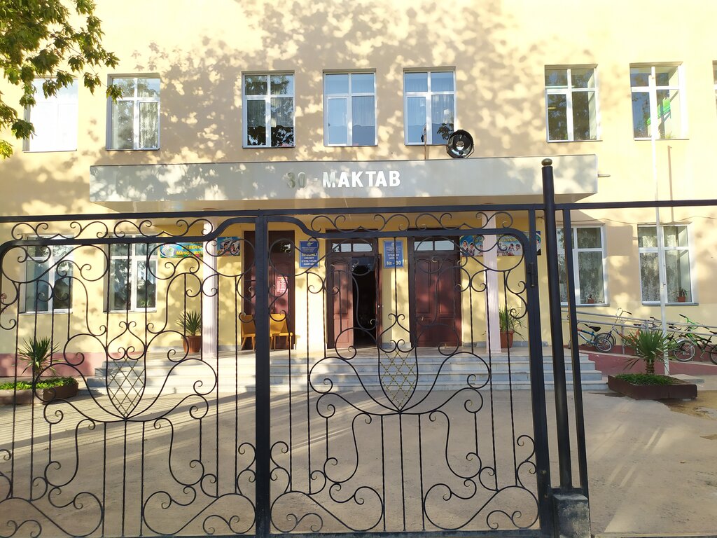 Ortaokul School № 30, Taşkent, foto