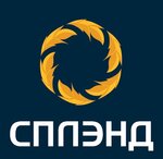 Splend Ltd (prospekt Selmash No:90А), toptancılar  Rostov‑na‑Donu'dan