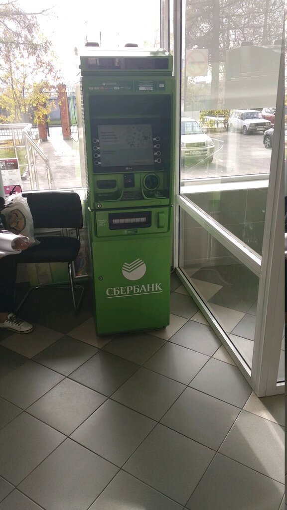 ATM'ler Sberbank, Moskova, foto