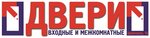 Двери входные и межкомнатные (улица Тараса Шевченко No:14), kapılar  Sevastopol'dan
