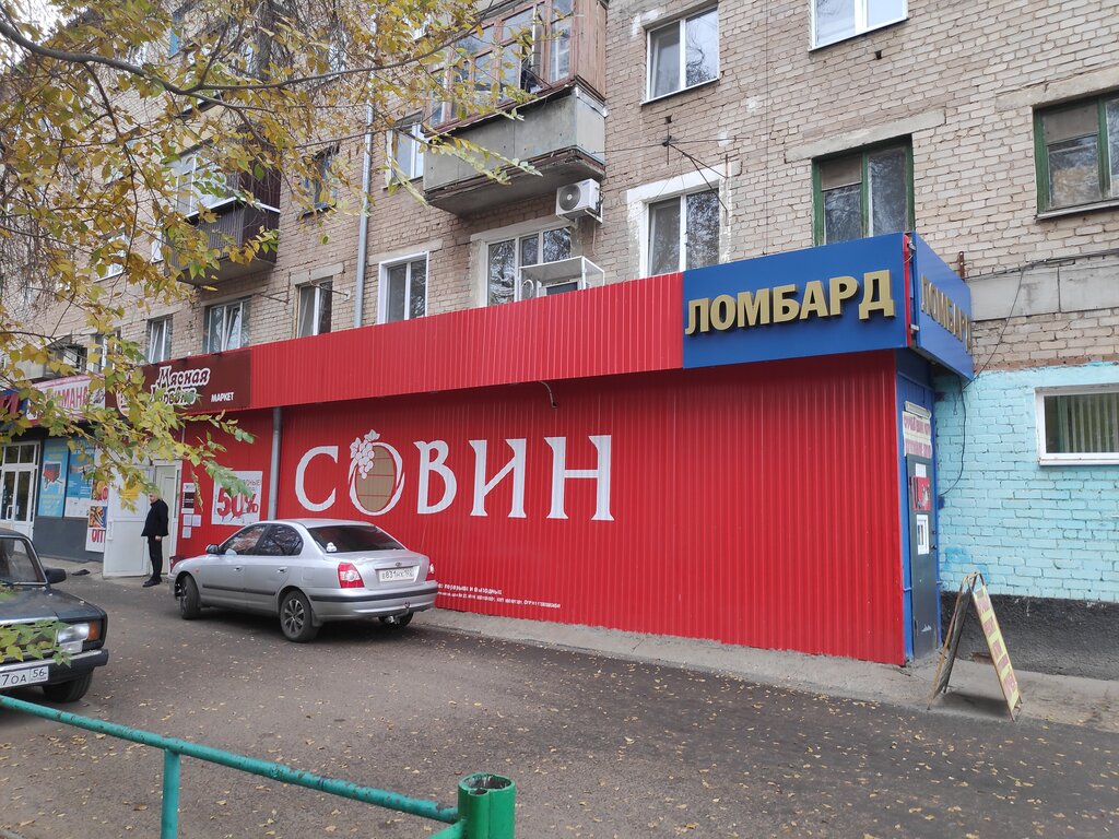 Rehincilik Lombard Feniks 2012, Orenburg, foto