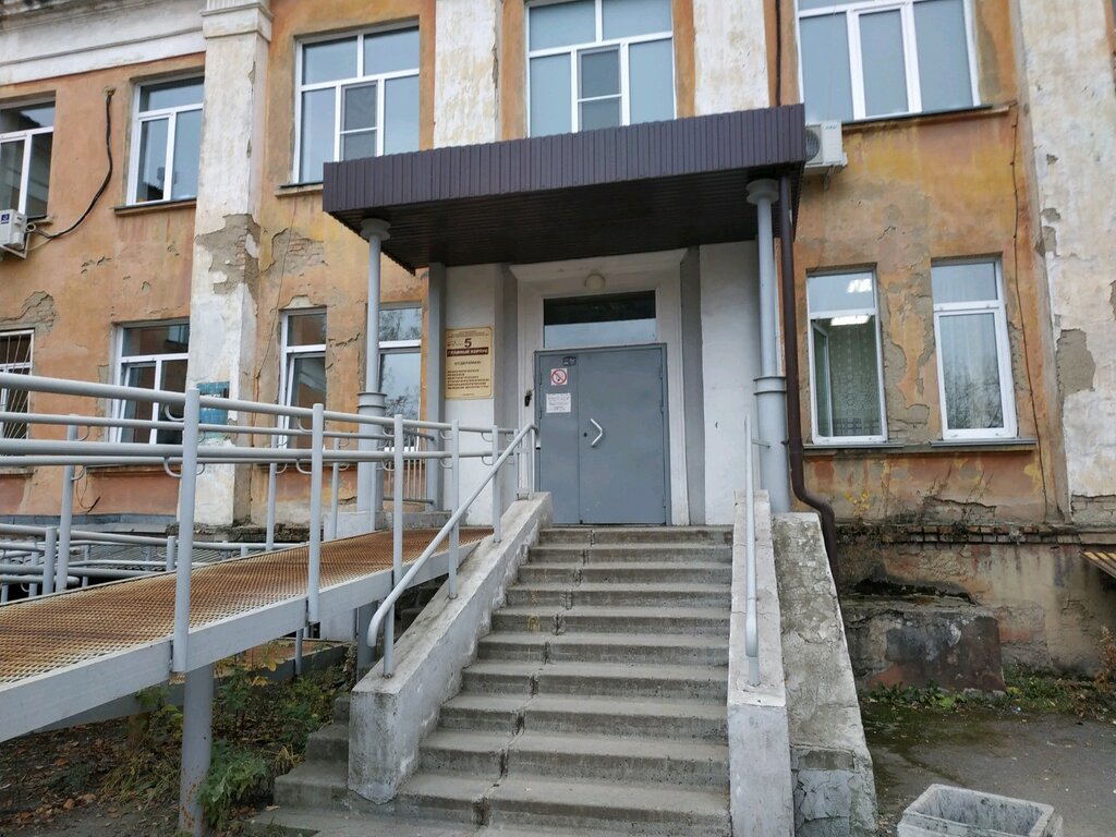 Hastane bölümü Офтальмологическое отделение, Çeliabinsk, foto