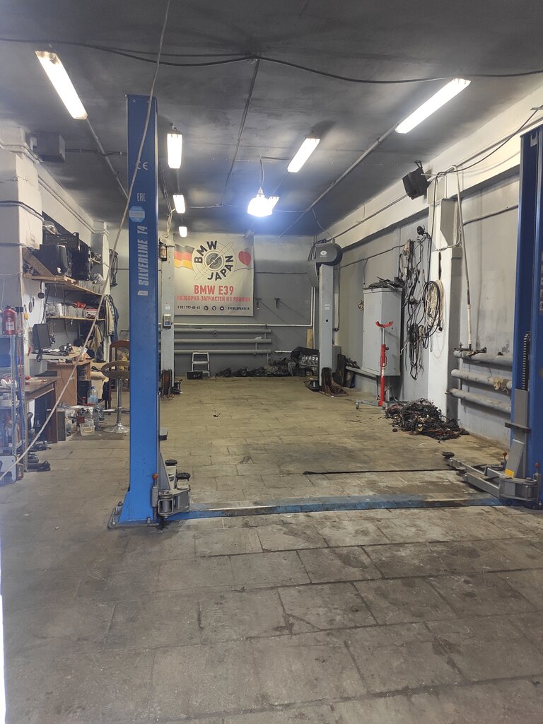 Otomobil servisi Car service, tire fitting - BMW Japan, Moskova, foto