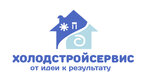 Холод Строй Сервис (Bauman's Street No:299Б), endüstriyel buzdolapları  Lipetsk'ten