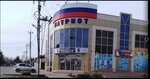Leo English (Bolnichnaya Street No:18), yabancı dil kursları  Slaviansk‑na‑Kubani'den
