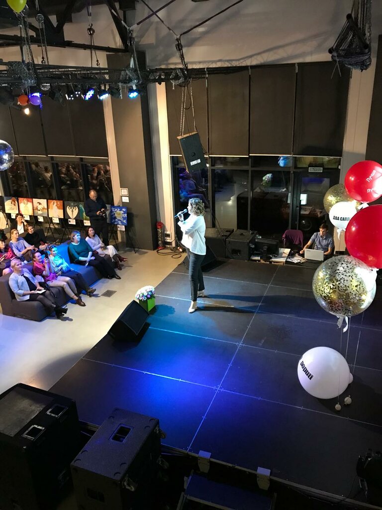 Etkinlik organizasyonu Studiya Dozhdya, Krasnoyarsk, foto