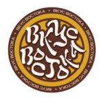 Вкус Востока (Nepokoryonnykh Avenue No:63К21), kuruyemiş, atıştırmalık, kuru meyve  Saint‑Petersburg'dan