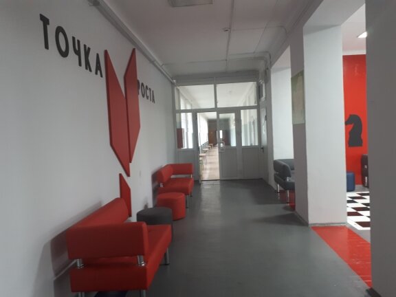 Ortaokul Srednyaya shkola № 15 pos. Trety Severny Mou, Sverdlovskaya oblastı, foto