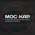 Mos-kar (Perekopskaya Street No:34к2), oto alarm sistemleri  Moskova'dan