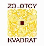 Zolotoy Kvadrat (Kirov street No:23А), terziler  Çeliabinsk'ten