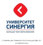 Мир карьеры (Leninskogo Komsomola Avenue No:41), belgelendirme kurumu  Ulyanovsk'tan