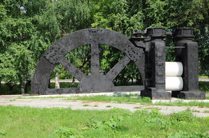 Музей истории УЗМИ (Chelyabinsk Region, Verkhniy Ufalei), müzeler ve sanat galerileri  Verhni Ufaley'den