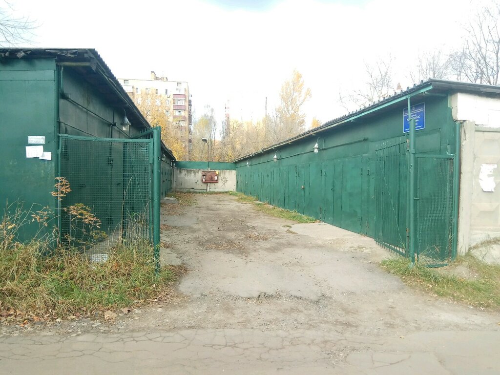 Garajlar Утёс-2, Moskova, foto