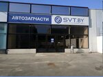 Svt.by (Kalcova Street No:48/1), otomobil yedek parçaları  Minsk'ten