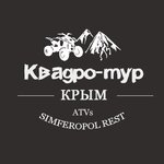 Quad-Tour Crimea (Ярославская улица No:2), kiralama noktası  Simferopol'dan (Akmescit'ten)