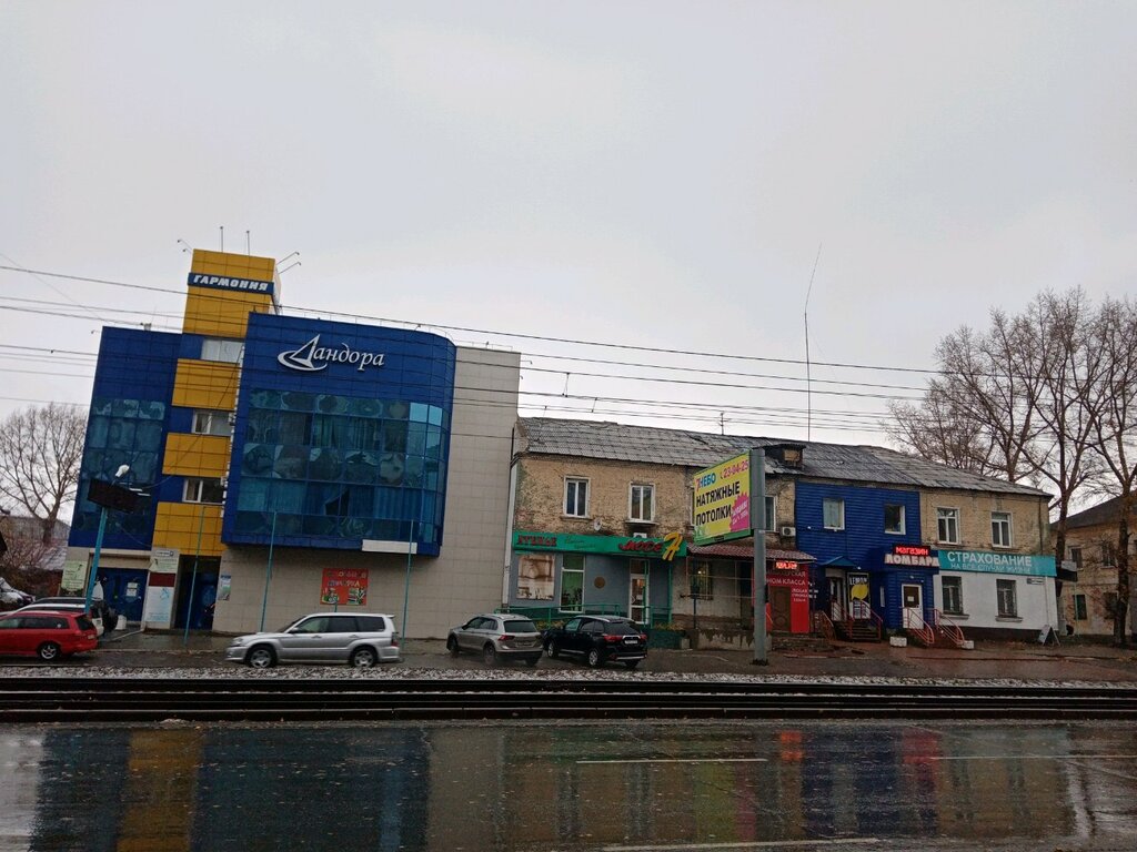 Bilgisayar teknik servisleri Servisnyj centr Dezhurnyj, Barnaul, foto