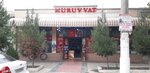 Продуктовый магазин (Tinchlik Street No:3A), market  Fergana'dan
