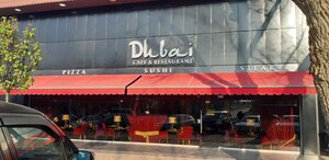 Dubai (Akhmata Kadyrova Avenue No:201, Grozny), restoran  Grozni'den
