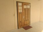 Doru Assalam (Aviasozlar Street No:59, Yashnabad City District, Tashkent), eğitim merkezleri  Taşkent'ten