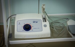 Phlebology Center (Okeanskiy Avenue No:54), tıp merkezleri ve klinikler  Vladivostok'tan