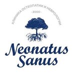 Neonatus Sanus (Beringa Street No:5), kemik hastalıkları doktoru  Saint‑Petersburg'dan