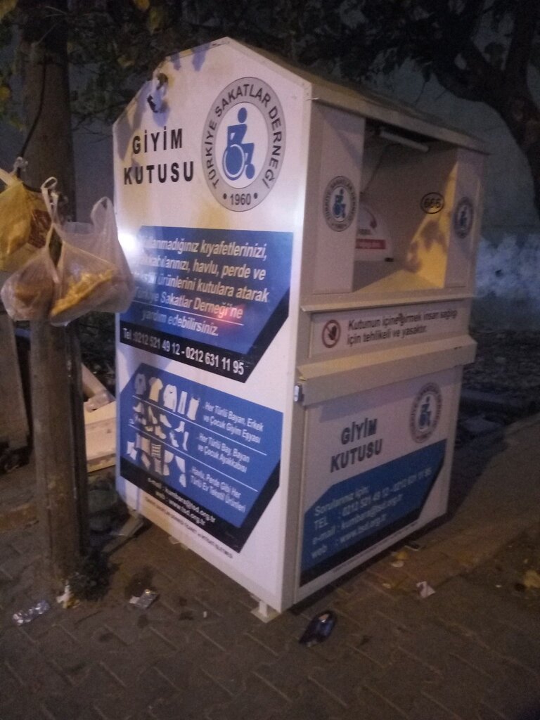 Geri dönüşüm merkezleri Tsd - Giyim Kutusu, İstanbul, foto