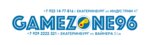 Gamezone96 (Industriyi Street No:47, Yekaterinburg), oyun ve oyun konsolu firmaları  Yekaterinburg'dan