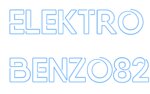 Elektro Benzo (улица Глинки No:70Б), elektrik ve benzinle çalışan aletler  Simferopol'dan (Akmescit'ten)