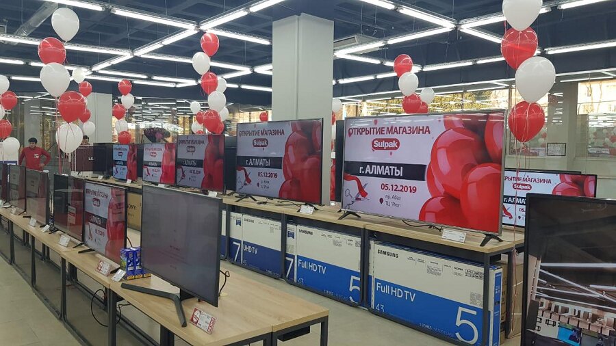 Elektronik eşya mağazaları Sulpak, Almatı, foto