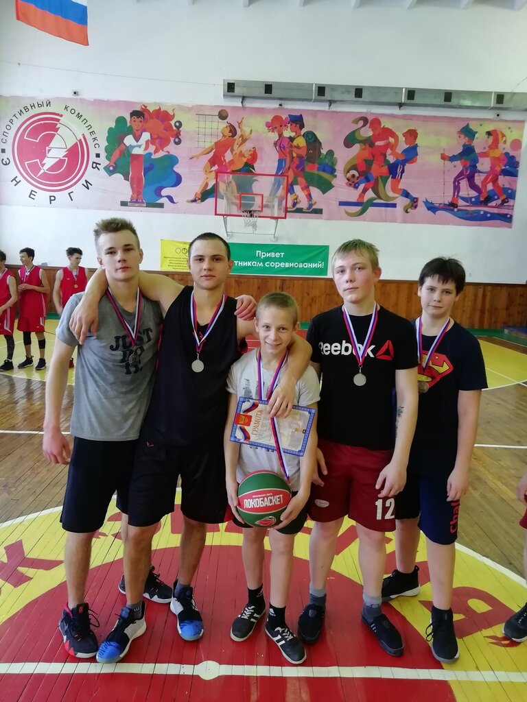 Ortaokul Средняя общеобразовательная школа № 5, Cherepanovo, foto