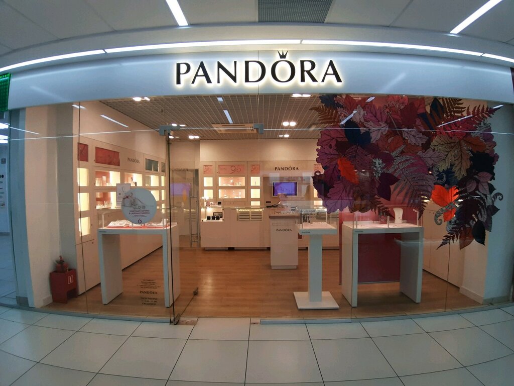 Kuyumcular Pandora, Soçi, foto