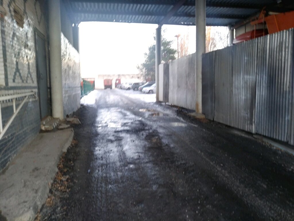 Geri dönüşüm maddeleri Обмен бытовых газовых баллонов, Kursk, foto