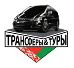 Driverok-renting cars with driver, tours around Belarus from Minsk (Pieramozhcaw Avenue No:17), otobüs taşımacılığı  Minsk'ten