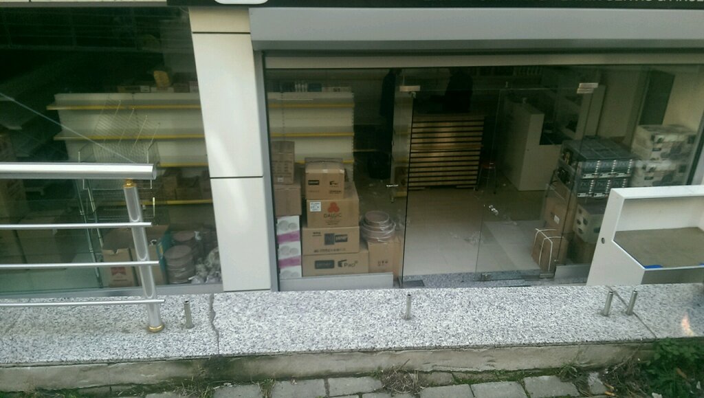 Toptan temizlik ürünleri Gürbüz Ambalaj ve Temizlik, İstanbul, foto