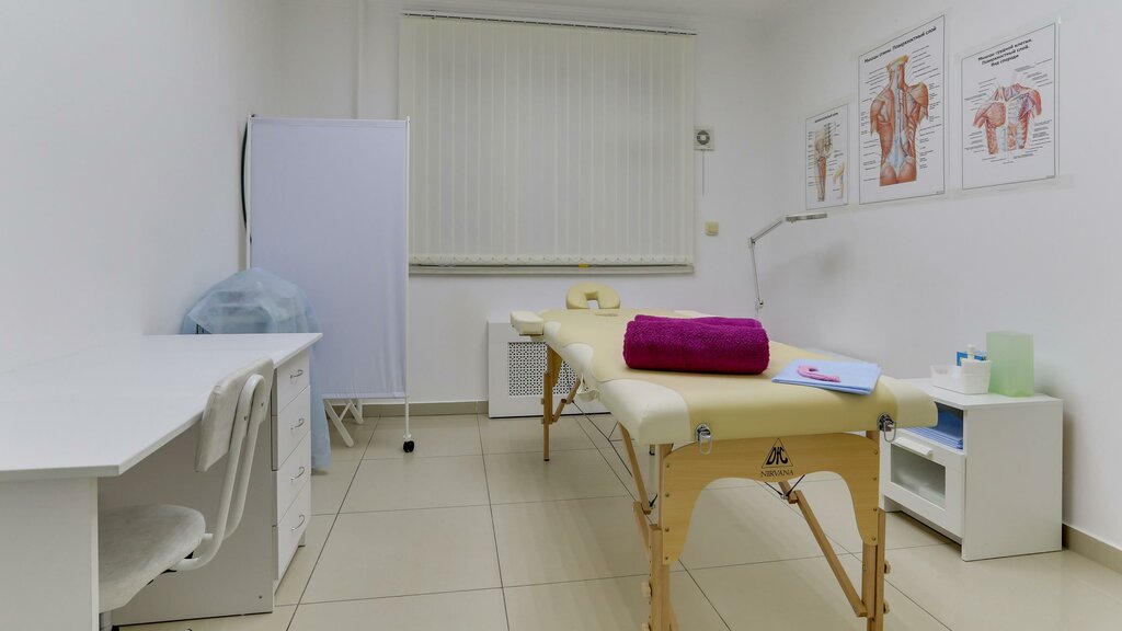 Sağlık merkezleri Massage, Physiotherapy and Mud Therapy Center SPA House, Moskova, foto