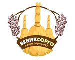 Savdo (ulitsa 1 Maya No:7, derevnya Surovka), toptan temizlik ürünleri  Tataristan'dan