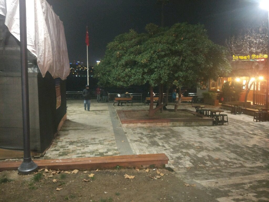 Parklar ve ormanlar İsmet Baba Parkı, İstanbul, foto