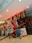 Okafe (19 Mayıs Mah., Büyükdere Cad., No:22, Şişli, İstanbul), kafe  İstanbul'dan