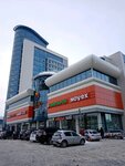 Дефиле (Krasnoarmeysky Avenue No:51А), ayakkabı mağazaları  Barnaul'dan