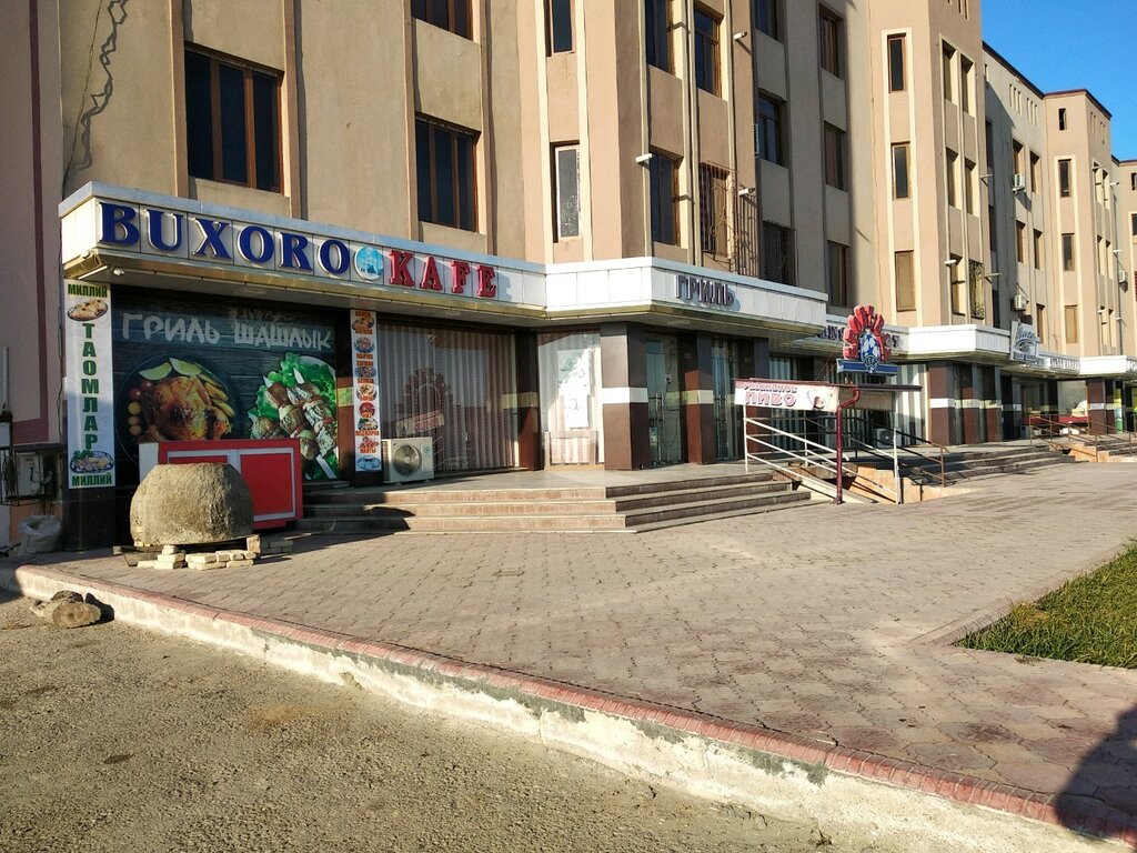 Fast food Быстрое питание, Buhara, foto